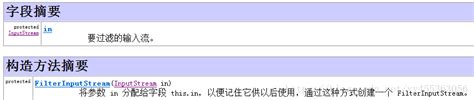 简述java io流以及io流中的适配器模式、装饰模式 java能读中文的输入流 装饰器模式 csdn博客