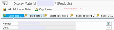 sap hana material master number field length