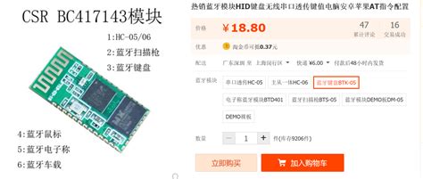 GitHub Jwxa Arduino Usb Host Ardyubi Wemos D Wifi Use Usb Host