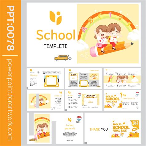 เทมเพลต Powerpoint สื่อการเรียนการสอน ธีมการ์ตูนน่ารักๆ สีส้ม มินิมอลสวยๆ 0078 เทมเพลต