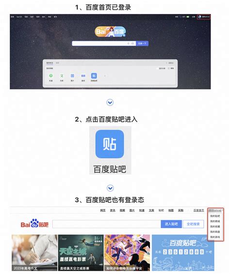 多方合作时，系统间的交互是怎么做的？ Sum墨 博客园