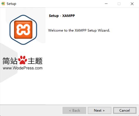Wordpress本地环境搭建xampp安装教程xampp安装wordpress Csdn博客