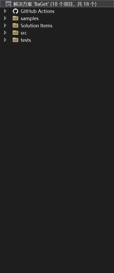 在net6中搭建私服nuget仓库(baget) 木影凌翔 博客园 在net6中搭建私服nuget仓库(baget) 木影凌翔 博客园