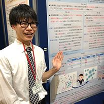 Membertakeda Department Of Social Epidemiology