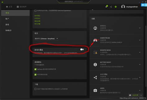 idea抽取方法快捷键失效 ctrl alt m失败 idea抽取方法的快捷键用不了 csdn博客