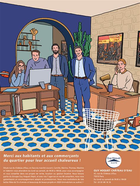 Pleine Page Antoine Meurant