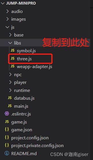 微信3d小游戏系列一:在微信小游戏中使用threejs微信3d小游戏开发 Csdn博客 微信3d小游戏系列一:在微信小游戏中使用threejs微信3d小游戏开发 Csdn博客