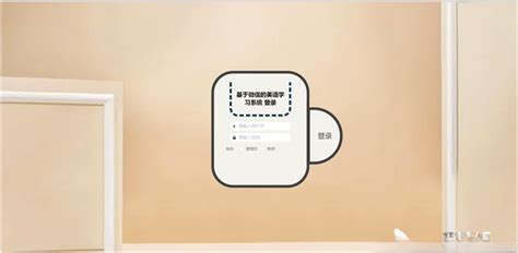 Javaphpnodejspython基于微信的英语学习系统【2024年毕设】 Csdn博客