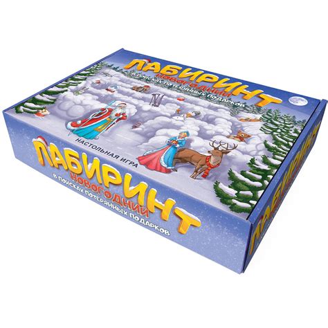 Настольная игра Нескучные игры Лабиринт купить по цене 1504 ₽ в ...