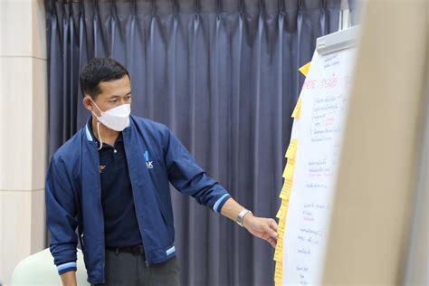 Workshop On Data Integration And Strategic Data Development At The Provincial Level สถาบัน