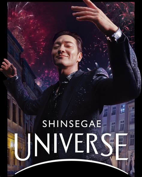 신세계 유니버스 클럽 연회비부터 가입방법 무료체험까지 알려드려요