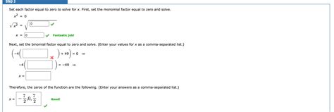 Step Set Each Factor Equal To Zero To Solve For X Chegg Com