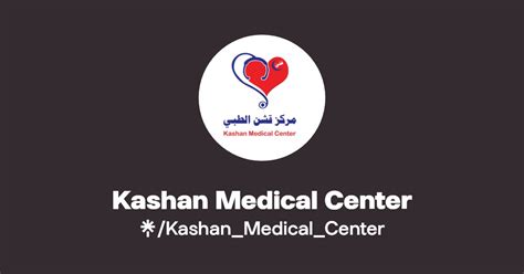 Kashan Medical Center Instagram Linktree