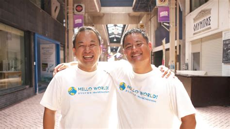 Helloworld Inc En Helloworld株式会社