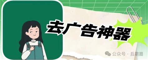 资源下载 做视频ai导航网