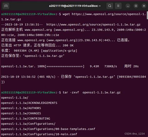 实验二 openssl安装 openssl 1 1 1w tar gz csdn博客