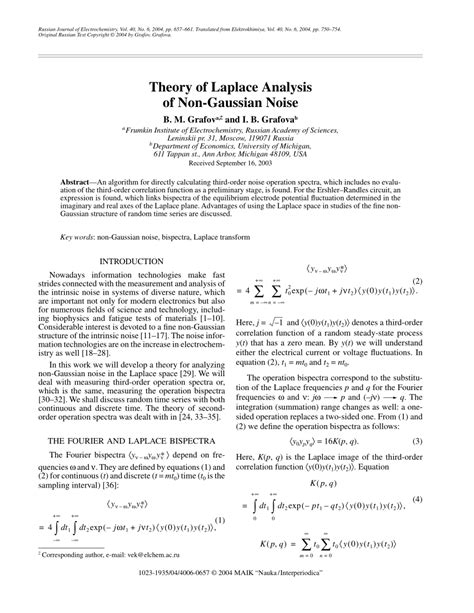 Pdf Theory Of Laplace Analysis Of Non Gaussian Noise