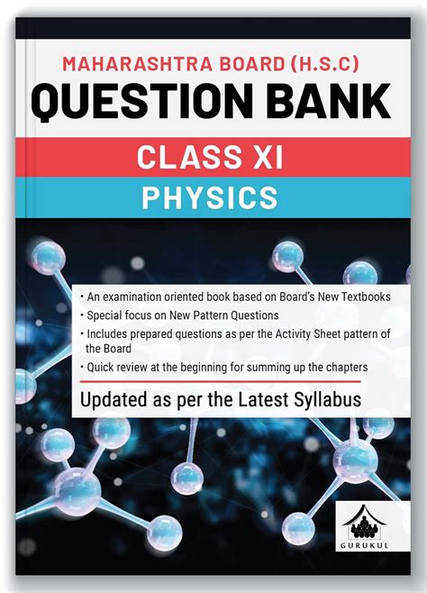 Gurukul H S C Physics Question Bank For Maharashtra Board Mh Class 11 Exam Oriented Book