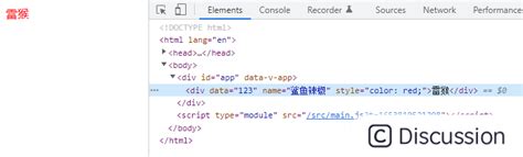 Vue3 Attrs 的几种用法（1个或多个根元素、options Api 和 Composition Api） Csdn博客