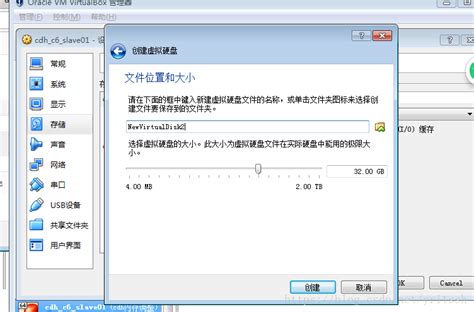 lvm 逻辑卷管理 lvm逻辑卷 csdn博客