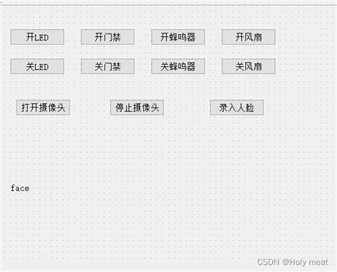 【基于opencv、qt的人脸识别及硬件控制】qt Opencv人脸识别 Csdn博客