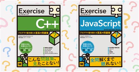 Windows Powershell 入門（10）－デバッグ編 13codezine（コードジン）