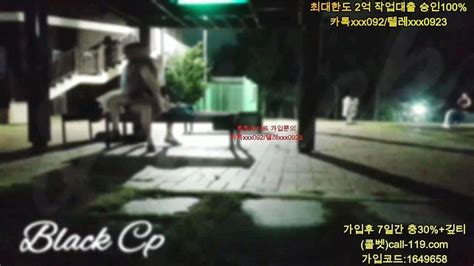 Watch 울부짖으며 분수쇼 텔레야동방and사이트안내 텔레 Xxx0923친추후 자기소개참고 고딩 교복 분수 Porn Spankbang