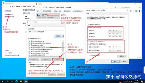 Windows Server 2022 X64 系统安装及初始化操作 知乎
