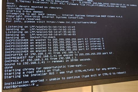 proxmox 7 설치시 installation aborted 에러