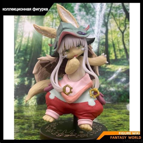 Фигурка Созданный в Бездне , Наначи Coreful/ TAITO Made in Abyss ...