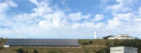 Apple Clean Energy Program（カーボンニュートラル達成に向けた取り組み）に参加いたしました。 お知らせ｜恵和株式会社