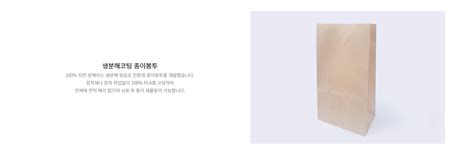 웹반응형 기반 웹빌더 시스템 V20