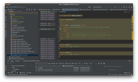 webstorm phpstorm idea 如何修改文件类型 修改文件类型关联 webstorm 打开不同的文件后缀 csdn博客