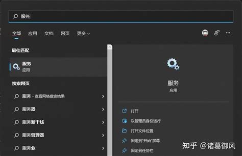 Docker方式部署zerotier Planet Zerotier根服务器） 知乎