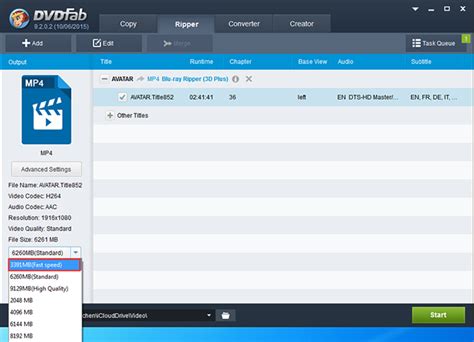 Bd Shrink Software Easysiteschool