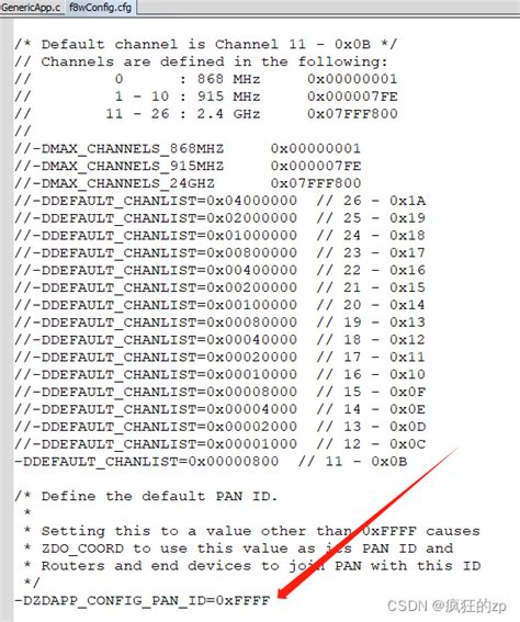 zigbee协议栈2007详解 zigbee2007协议 csdn博客