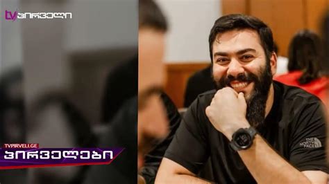 ნადირობის სეზონი ხალხზე Youtube