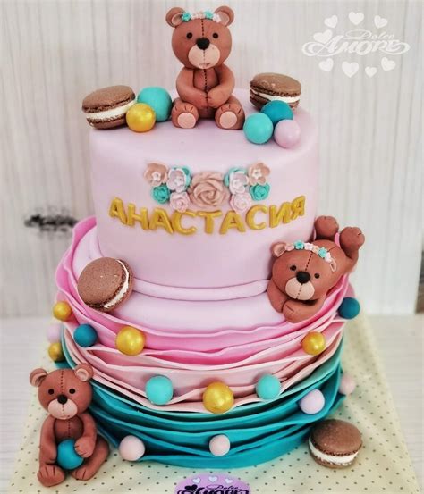 Детски торти Торти сладкиши и шоколадови изделия Amore