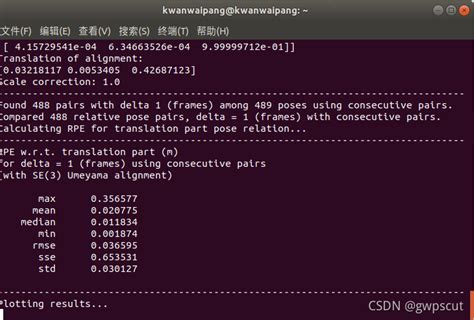 Ros学习笔记之——evo工具的使用ros Evo Csdn博客