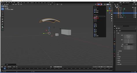 【threejs】06blender使用方法threejs怎么加载blend文件 Csdn博客
