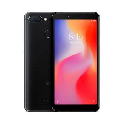 Redmi At Shekhauna Bagaha ID