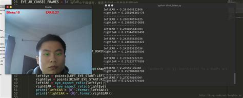 python dlib学习（十一）：眨眼检测 基于ear算法的眨眼检测 csdn博客