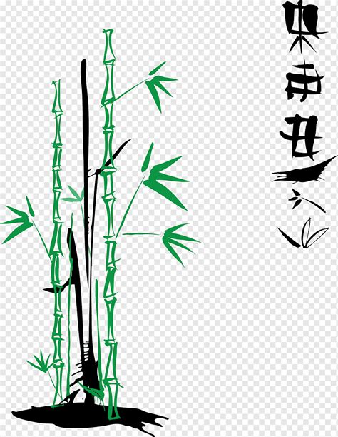 잉크 대나무 Png Pngwing