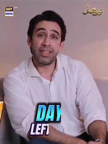 In only 1 day catch Ali Rehman Khan in the amazing story of #NoorJahan! - YouTube