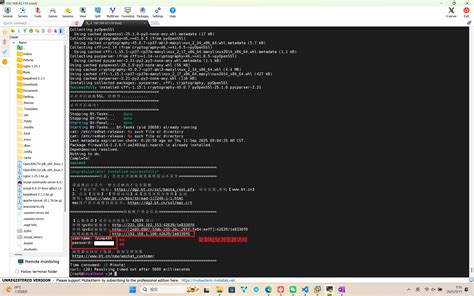 宝塔docker：轻松搭建服务器环境宝塔 Docker Csdn博客