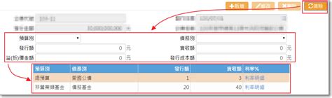 Albert S Blog AngularJS How To Clear Selection In Ng Grid