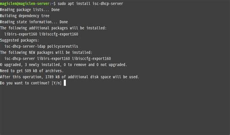 使用Ubuntu Server架設DHCP伺服器 MagicLen