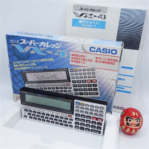 Casio Pocket Computers Mark Wickens