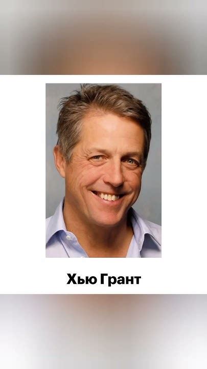 Знаменитые люди знака зодиака Дева ♍ #дева #знаменитости # ...