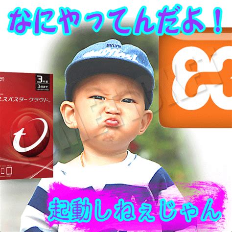 Xampp Apache Serverは動作を停止しましたエラーが出て起動できない問題。 原因はこれだった！ 副業収入でも可能な